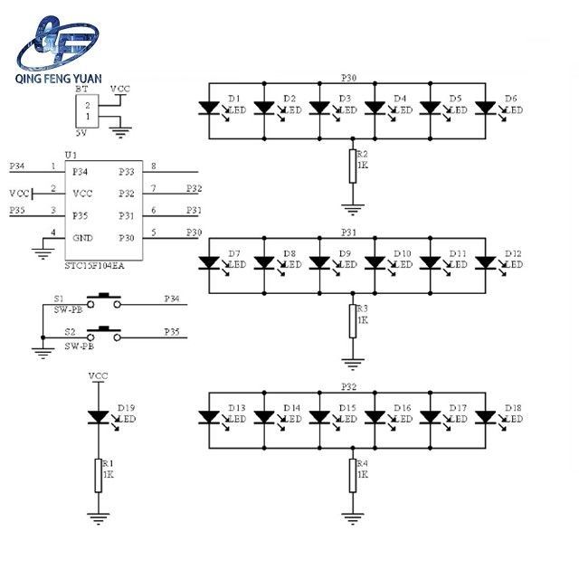 Windmill Flashing Electronic Circuit Diagram MCU Production Rotating ...