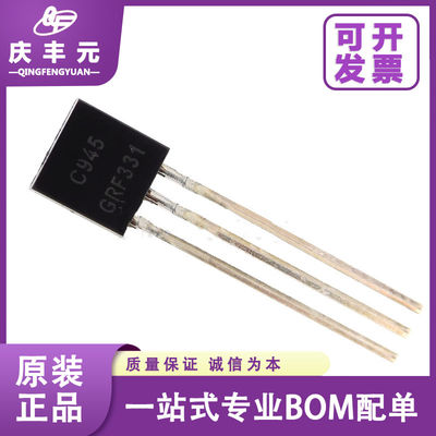 RENESAS IC factory, Buy good price Analog Devices ADI products
