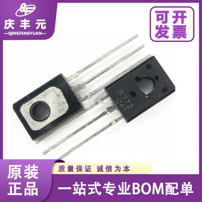 RENESAS IC factory, Buy good price Analog Devices ADI products